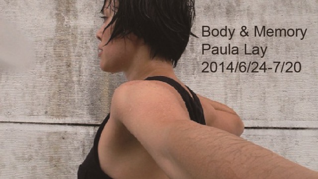 澳洲藝術家作品《身體記憶》現正於台北寶藏巖國際藝術村展出